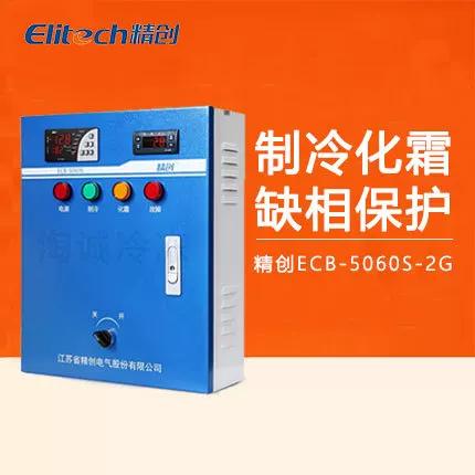 精创物联怎么联网截图