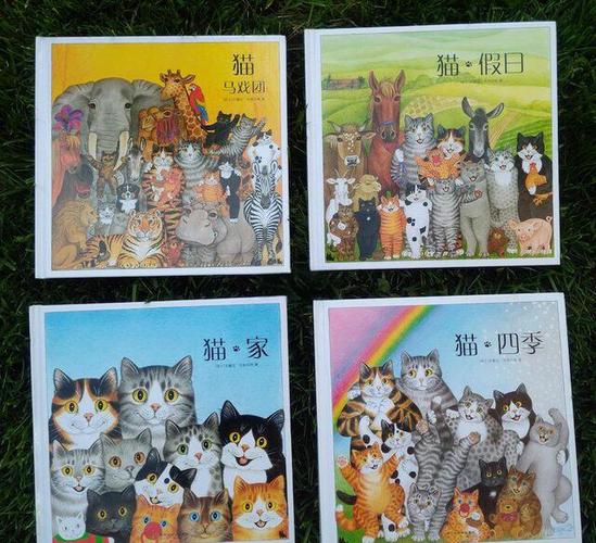 五岁的猫算什么年纪图标