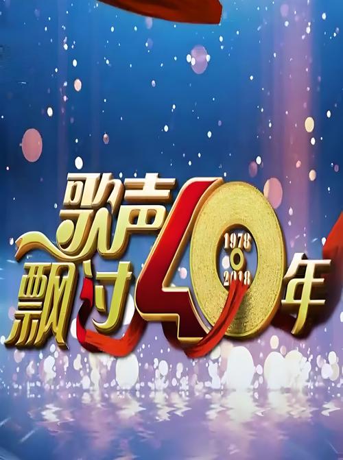 直播唱歌怎么样才能有更好的效果图标
