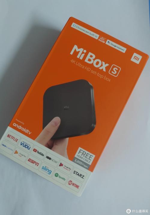 yiyiboxbox极限盒子