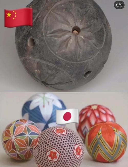 球球大作战借号可登录图标