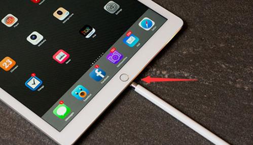 ipad pencil怎么充电图标