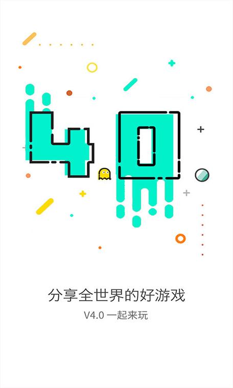 gg大玩家官网版图标