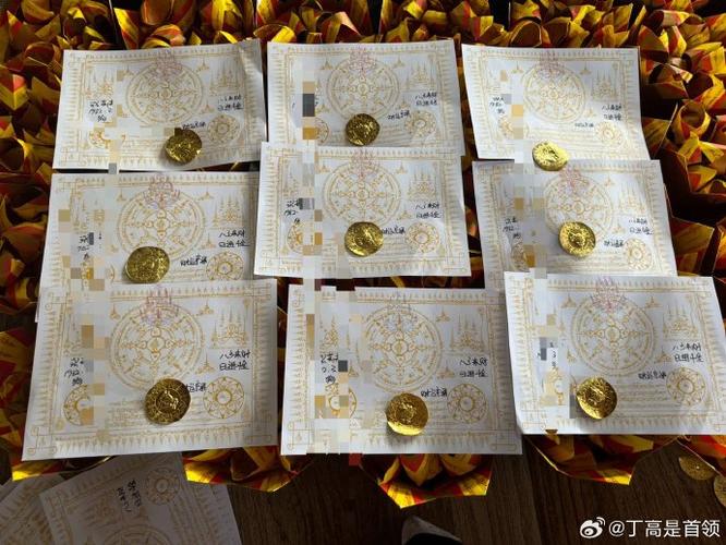 第一次补财库9桶金