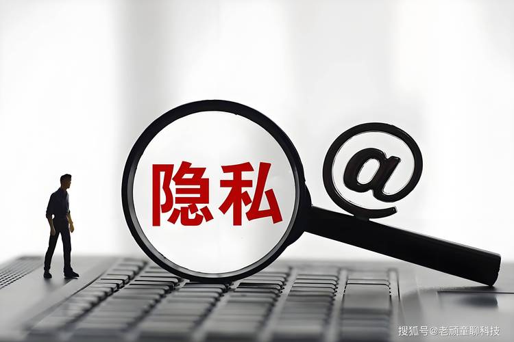 怎么不让别人看自己个性签名图标