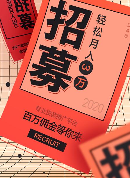 逸推佳公司负责人再三请求图标