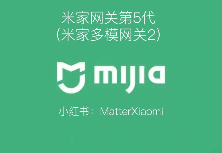 小米海外版国内能用吗图标