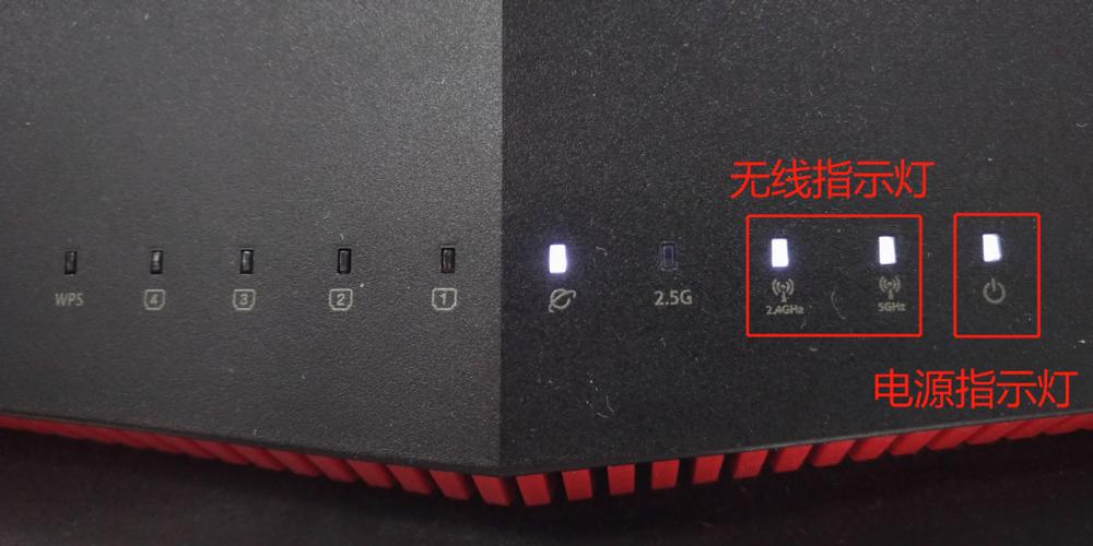 家里wifi另一个房间信号弱截图