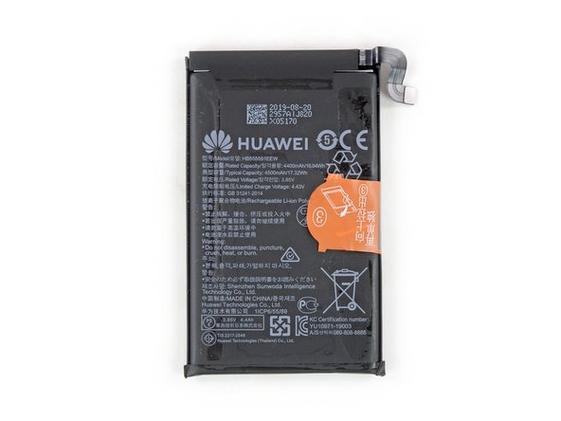 华为mate30换电池图标