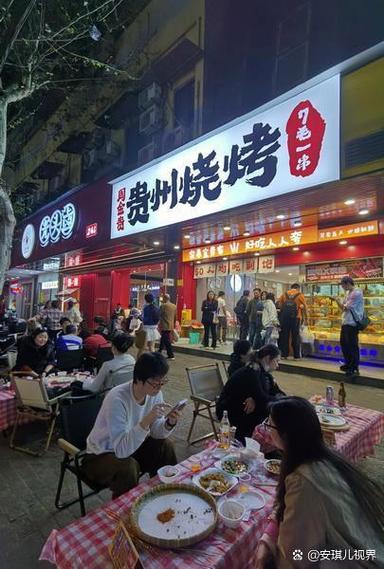 烧烤店生意图标