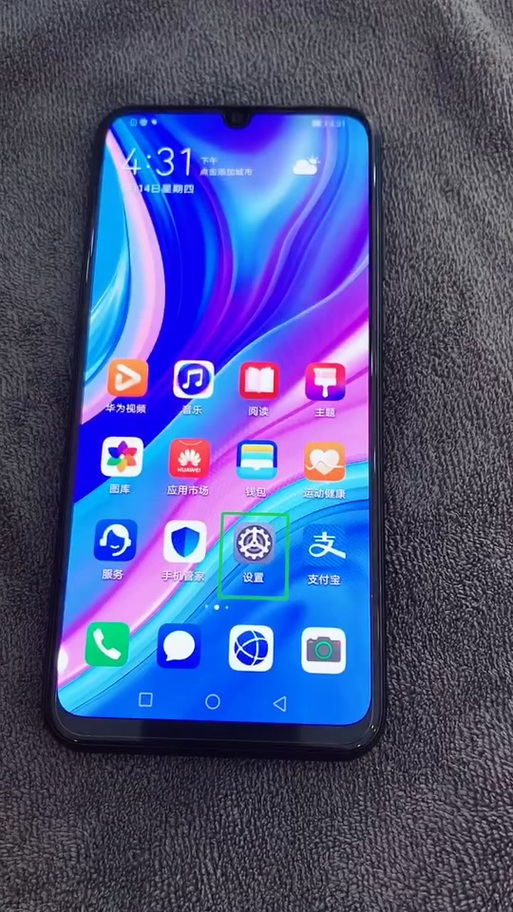 支付宝视频可以录屏吗图标