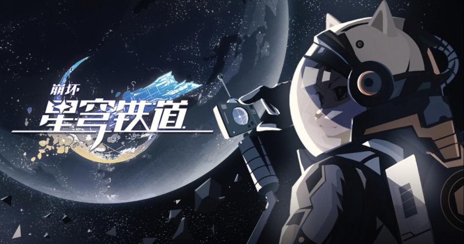 从星球开始进化的小说图标