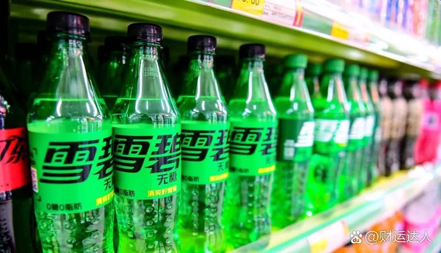 网红雪碧童鞋个人资料图标
