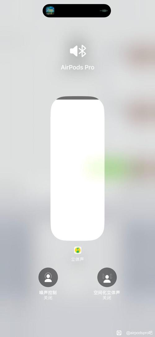 无法验证的airpods