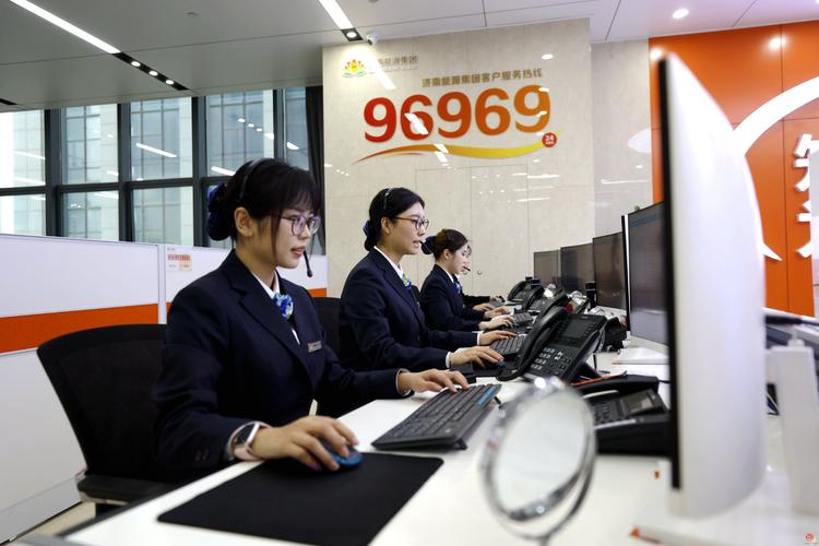 扬子全国统一客服热线截图