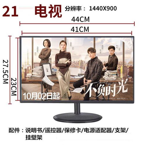 王牌电视安装视频教程图标