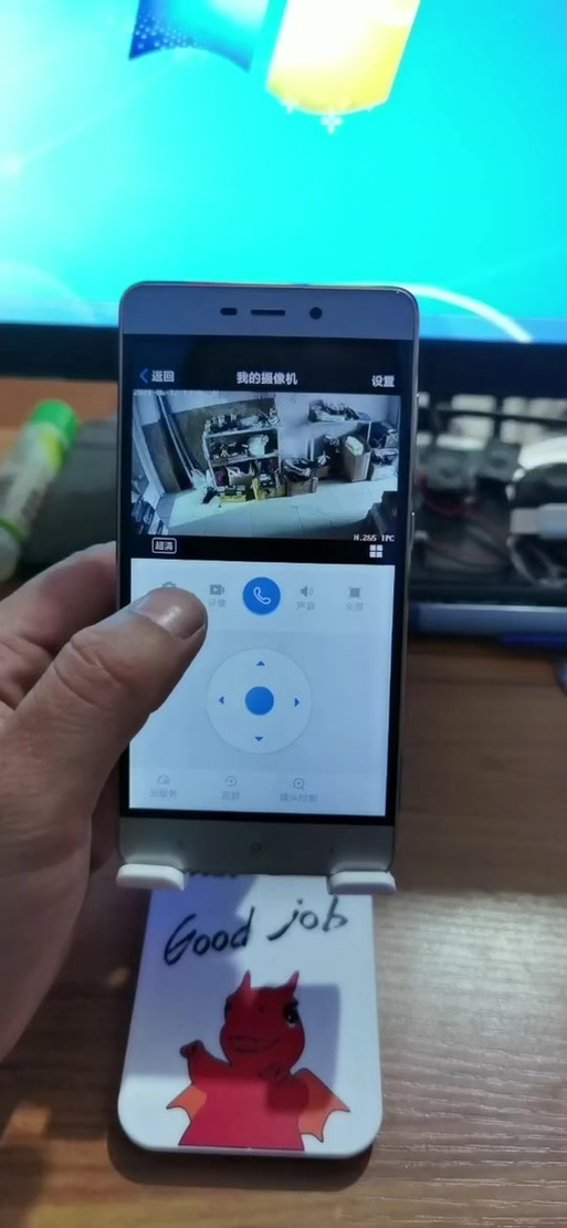 小眯眼怎么连接