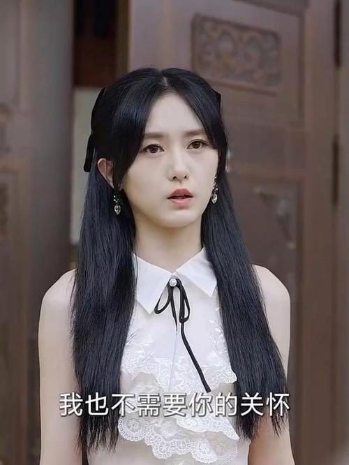 傅家小叔他宠我入骨图标