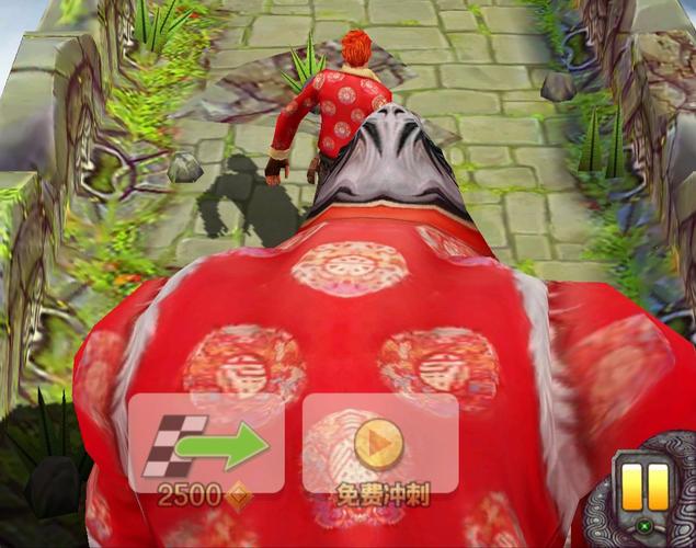 神庙逃亡红色金币怎么获得截图