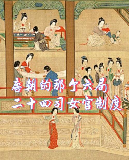 我在古代有块地爱奇文学网图标