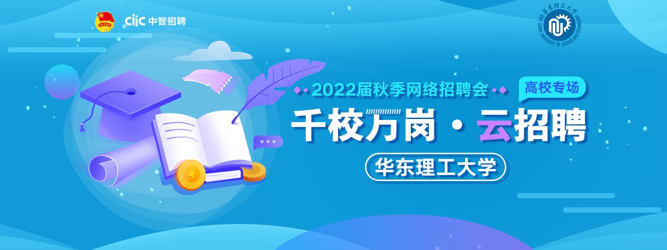 中科软是国企还是私企图标
