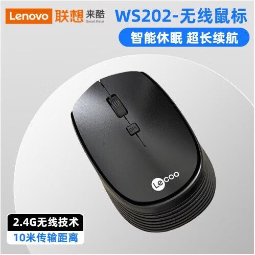 电脑删除蓝牙鼠标后如何恢复截图