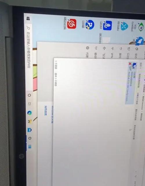 惠普m17w无线网络设置