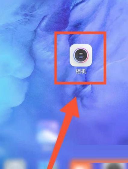 拍照闪光灯在哪里打开图标