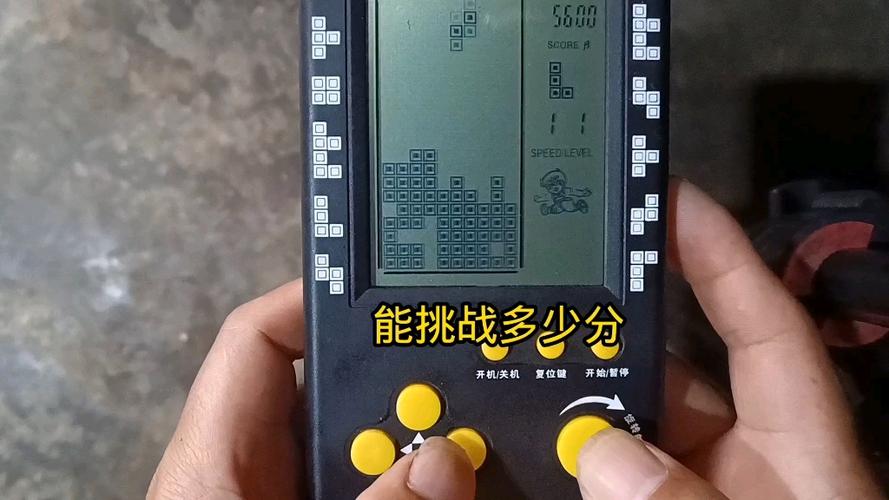 单机版俄罗斯方块图标