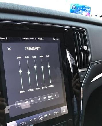 汽车音响只有主驾驶有声音图标