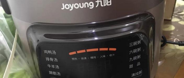电炖锅熬粥好还是电饭煲好截图