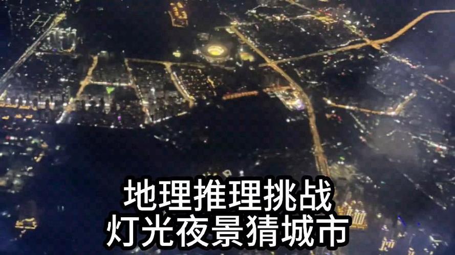 为什么吸顶灯关灯后还是亮的图标