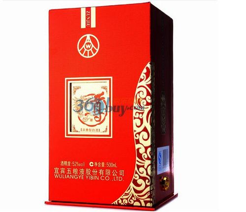 091五粮液哪一年最贵截图