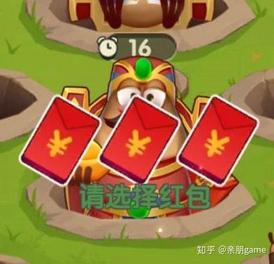 沙漠消地鼠红包版下载截图