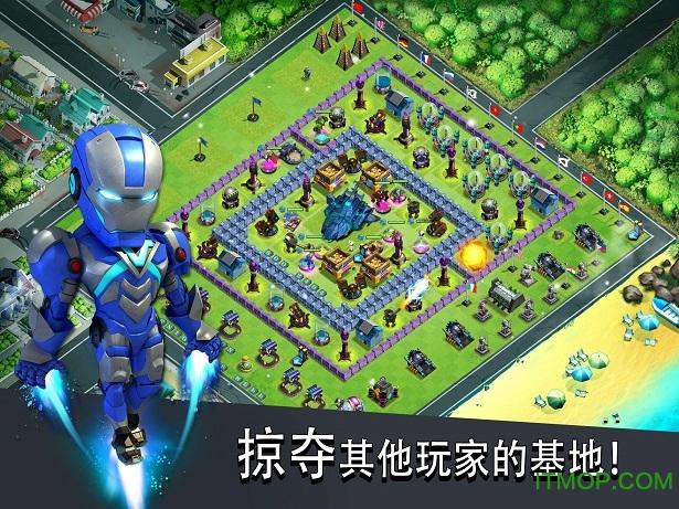 僵尸冲突2下载安装图标