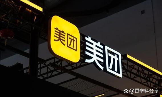 美团没有自取了吗截图