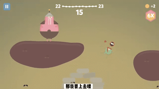 蛋蛋大乱斗官方下载图标