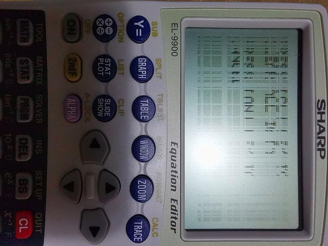 计算器显示屏缺字修复图标