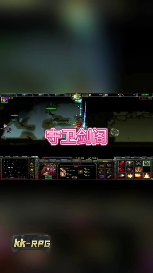 五虎将后传3技能详解图标