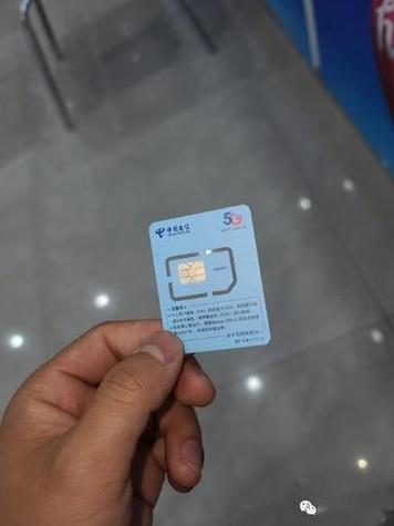 手机卡只有4g是什么情况截图