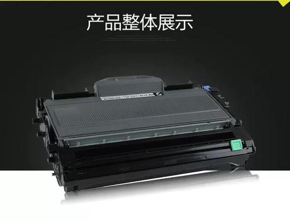 兄弟2115粉盒加粉清零图标