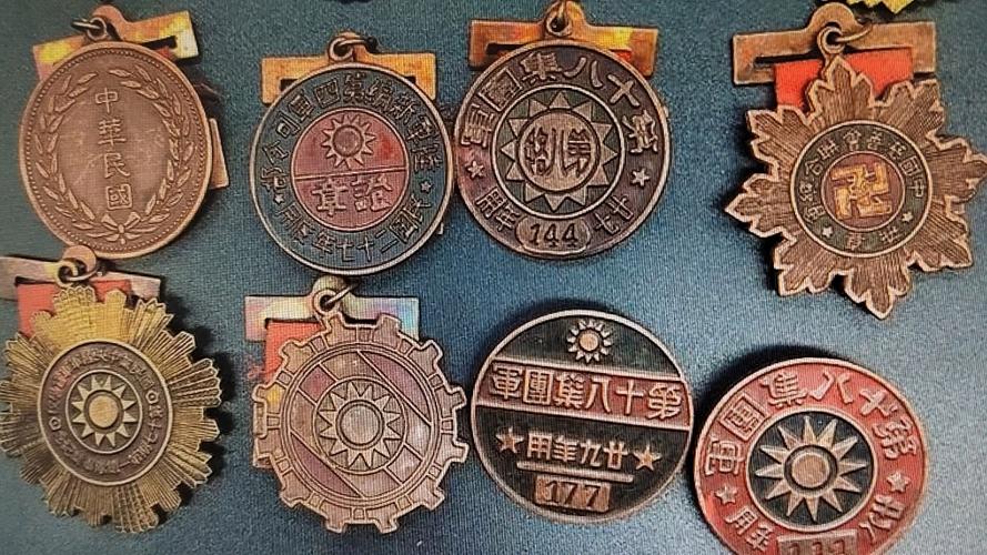 收藏纪念章有收藏价值吗图标