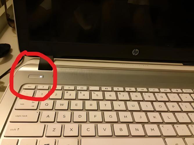 win10关机后电源灯还亮着图标