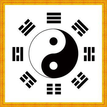 八卦太极图片大全大图图标