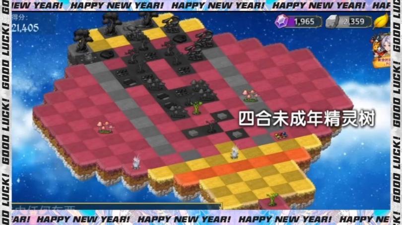 精灵超时代无限钻石版内购安卓无限钻石版本图标