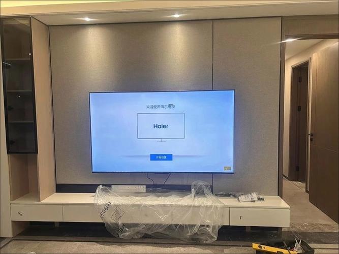 海尔电视1g运行内存够用吗图标