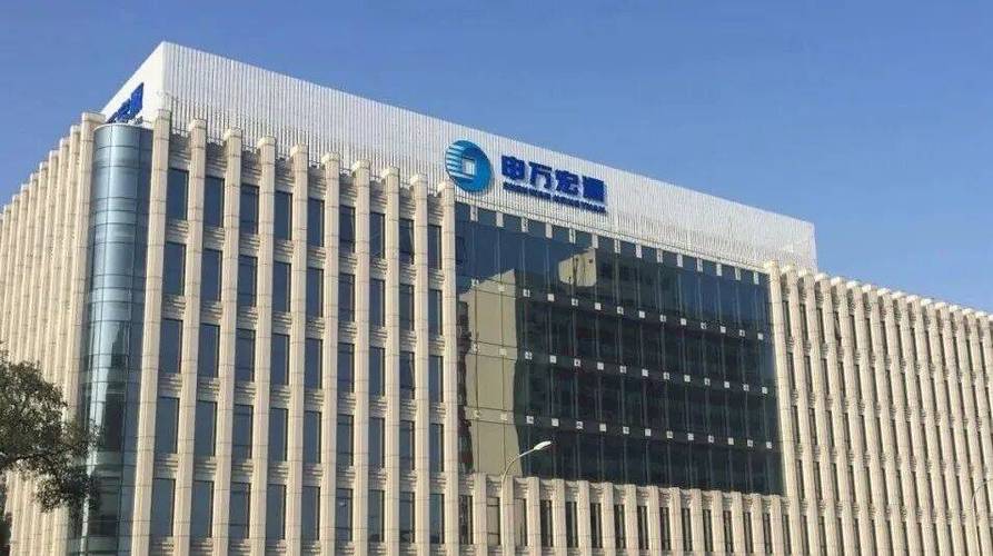 申万宏源研究图标