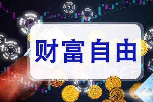 迅雷资源版权无法下载图标