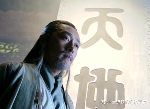 剑圣能打过拜月教主吗截图