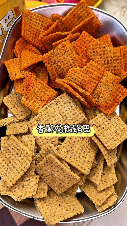 电饭锅起锅巴怎么解决